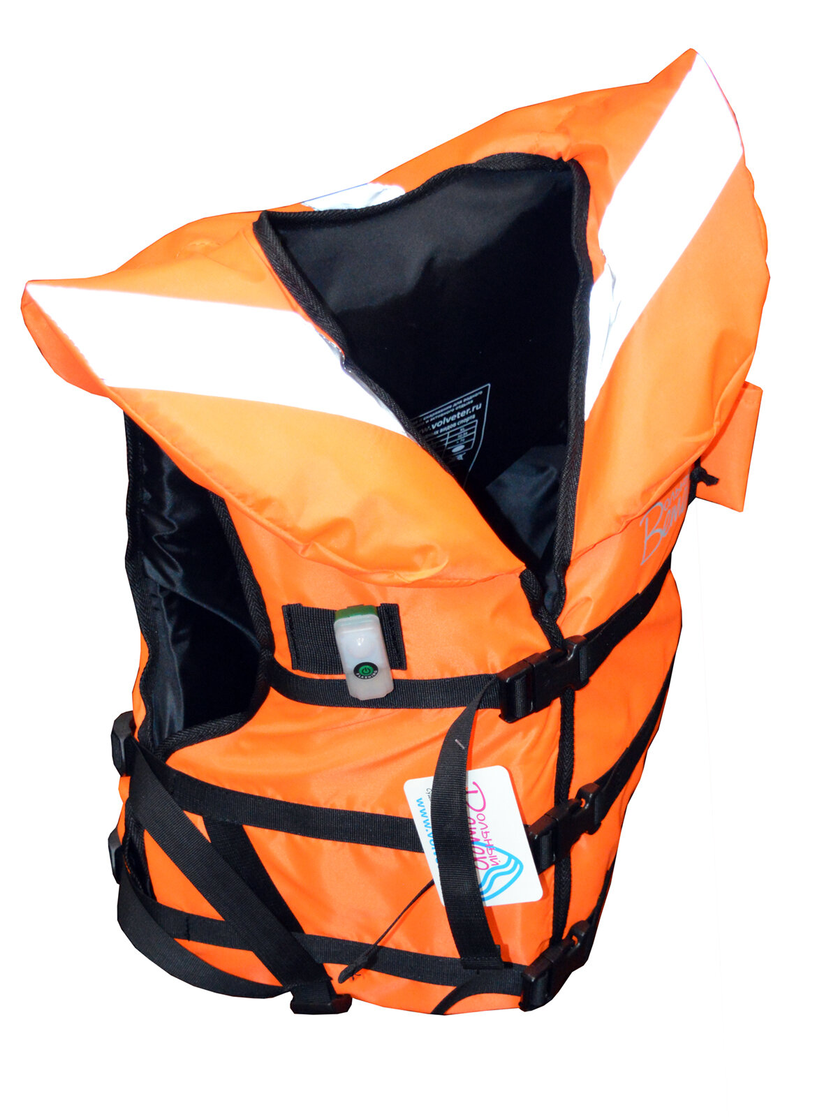 Спасательный жилет Вольный Ветер "Вояж" УП 150 (ГОСТ Р 58108-2019), XL