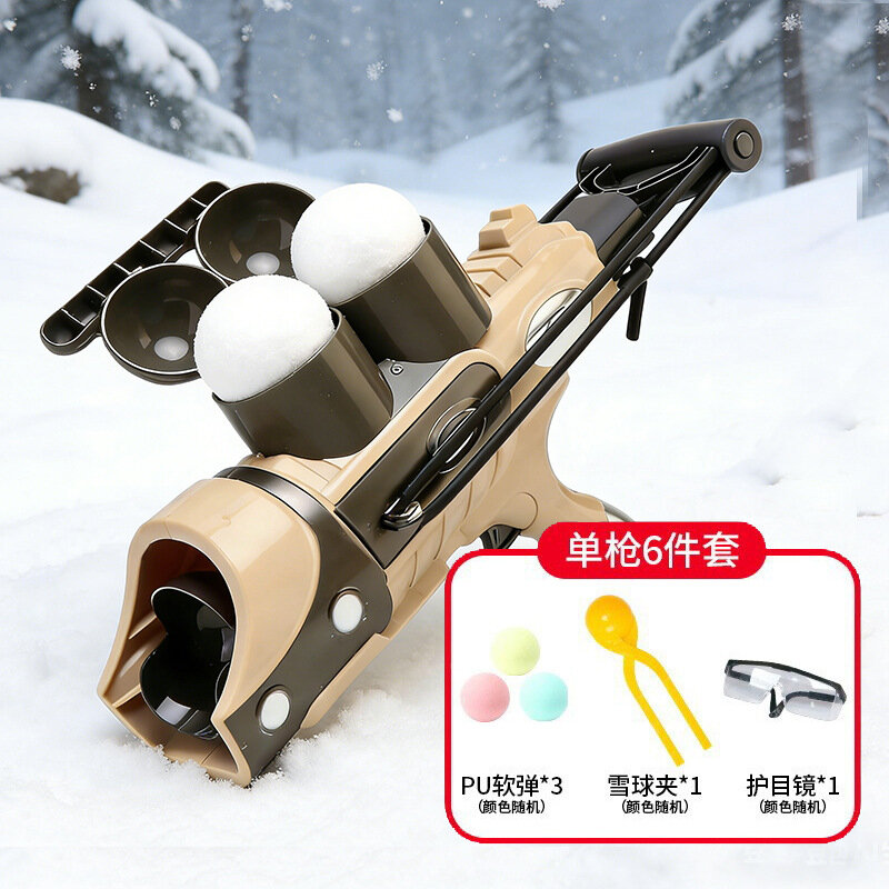 Артефакт для детской снежной битвы в том же стиле, пусковая установка для снежных шаров, зажим для снежных шаров, оборудование для снеговика