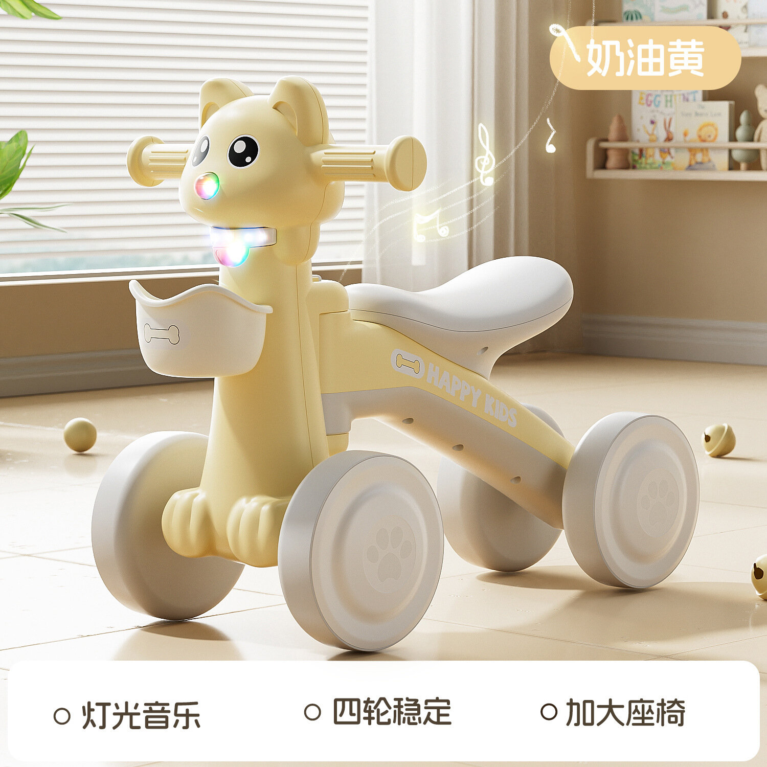 Новый детский балансировочный велосипед, самокат для детей, йо-йо для мальчиков и девочек, детский велосипед с музыкой и светом, качающаяся лошадка для детей от 1-3 до 6 лет