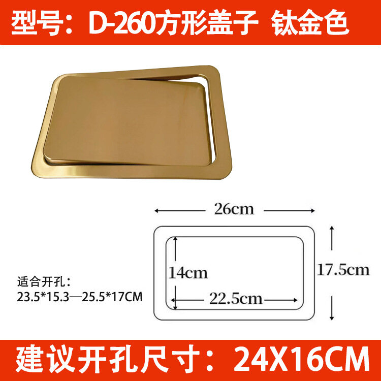 Встраиваемая крышка для столешницы, крышка для мусорного ведра из нержавеющей стали, поворотная крышка, откидная крышка, инструмент для кухонной раковины, скрытая установка