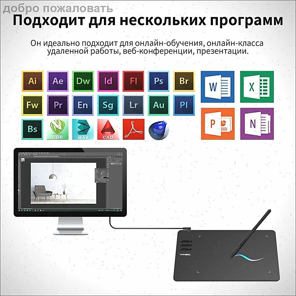 Графический планшет 8192 уровня графический планшет для рисования 170*107mm доска для рисования с перчатка для компьютера , пк , телефона, ноутбука, Поддержка Android Mac Windows, формат A4, черный