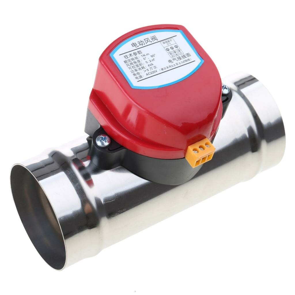 Моторизованные регулируемые воздушные клапаны, 63mm