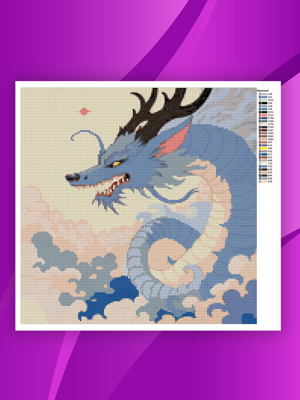 Алмазная мозаика без подрамника - вышивка - Дракон в небе 40 х 40 см