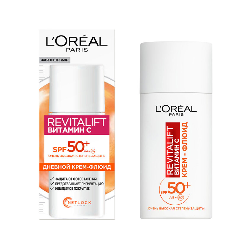Крем-флюид для лица LOREAL `REVITALIFT` витамин С SPF-50+ дневной 50 мл