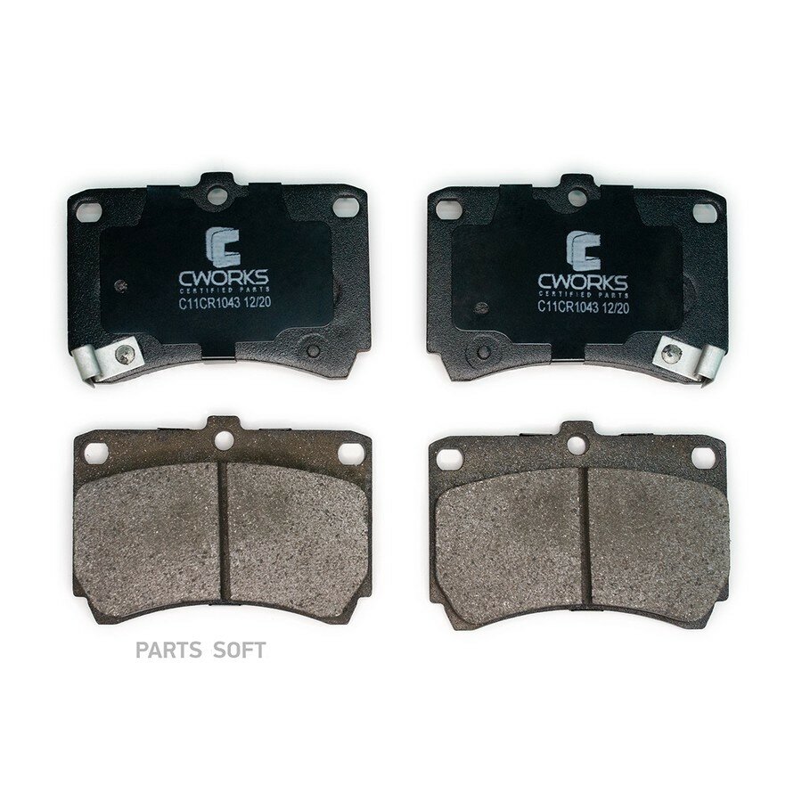 CWORKS Тормозные колодки передние, Low Metallic