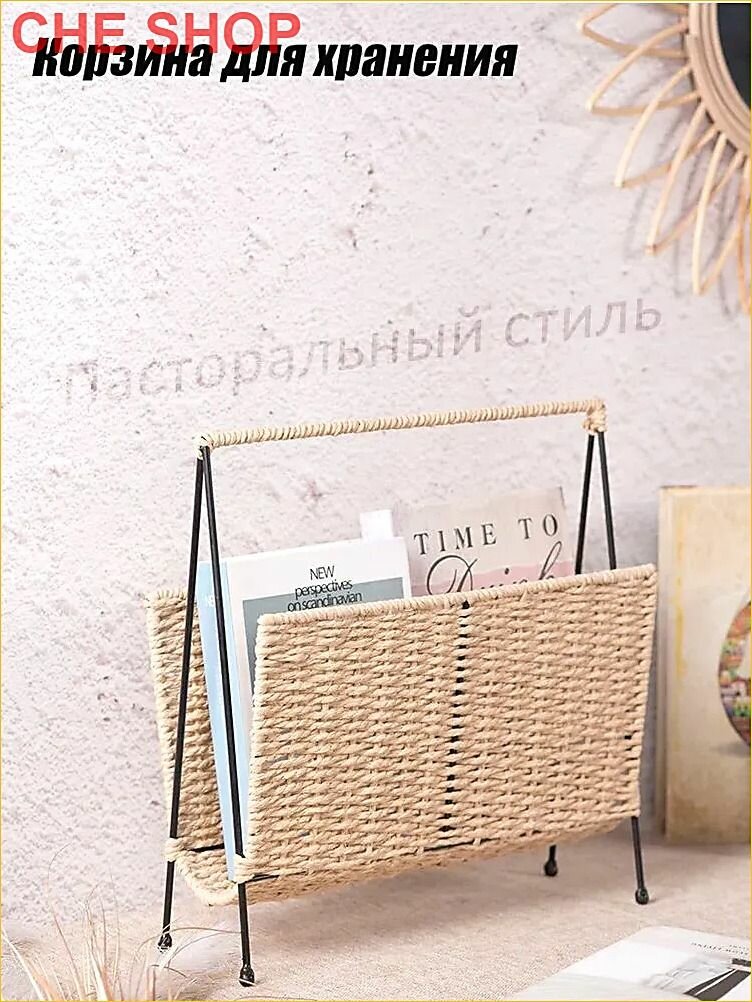 Газетница для икон, 1 шт.