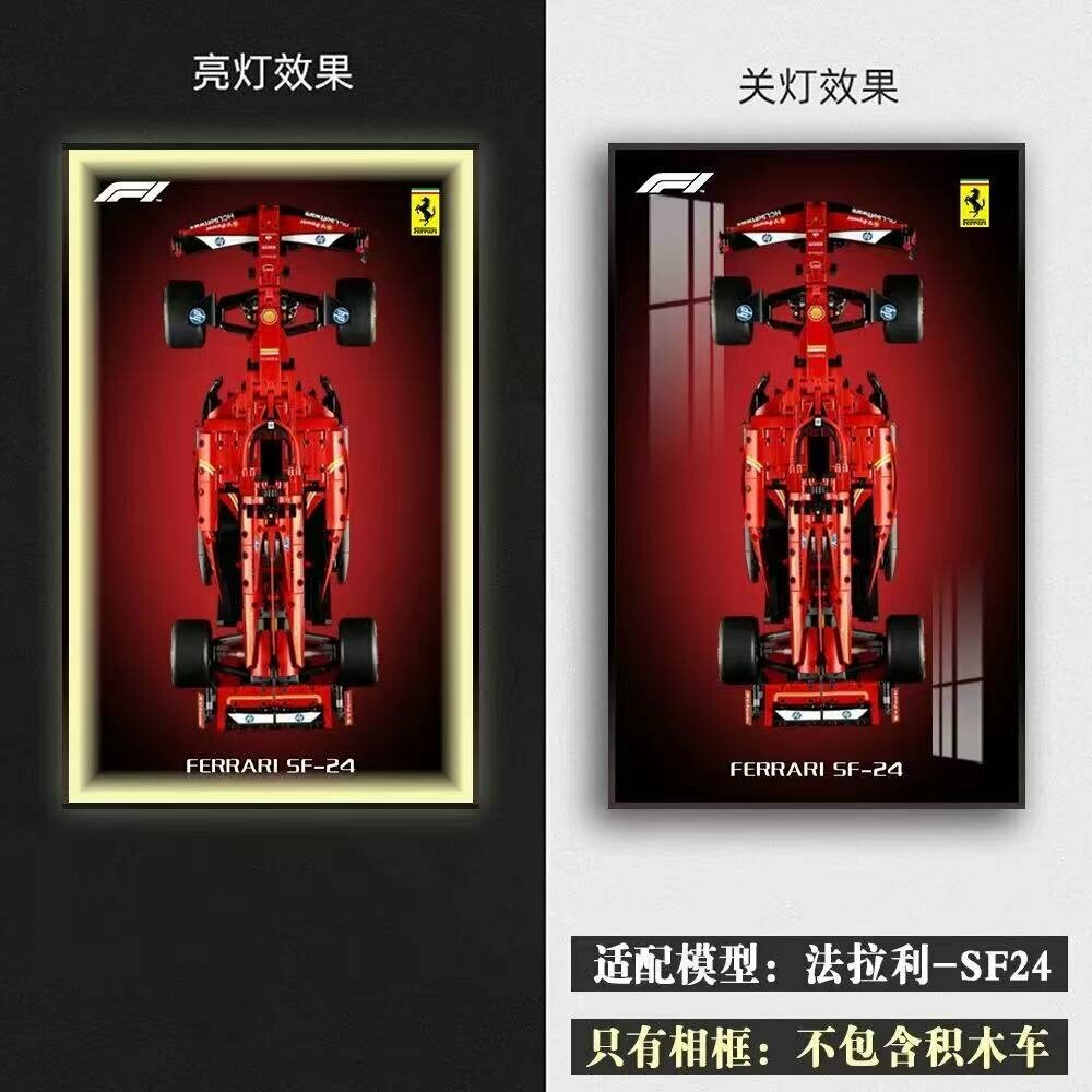 Кронштейн для картин/постеров/фотографий (питание от USB 5V, с пультом дистанционного управления)