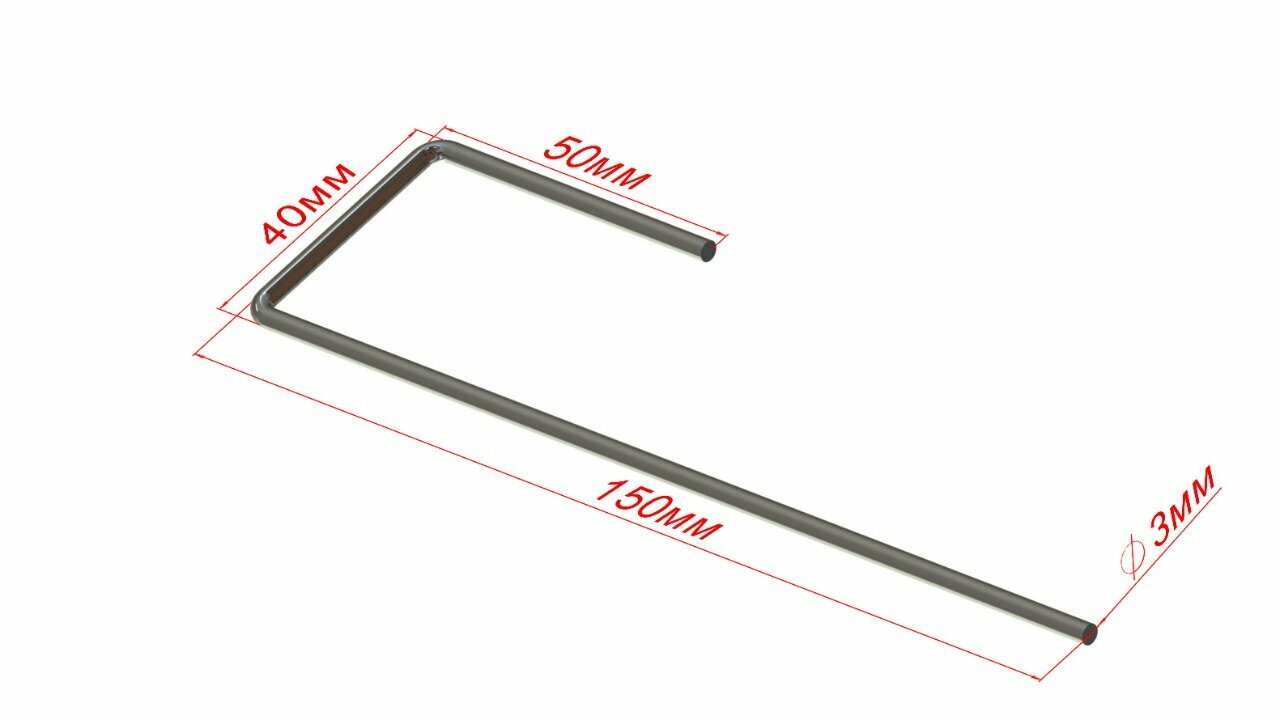 Скоба садовая металлическая 15*4*5 см, 50 шт.