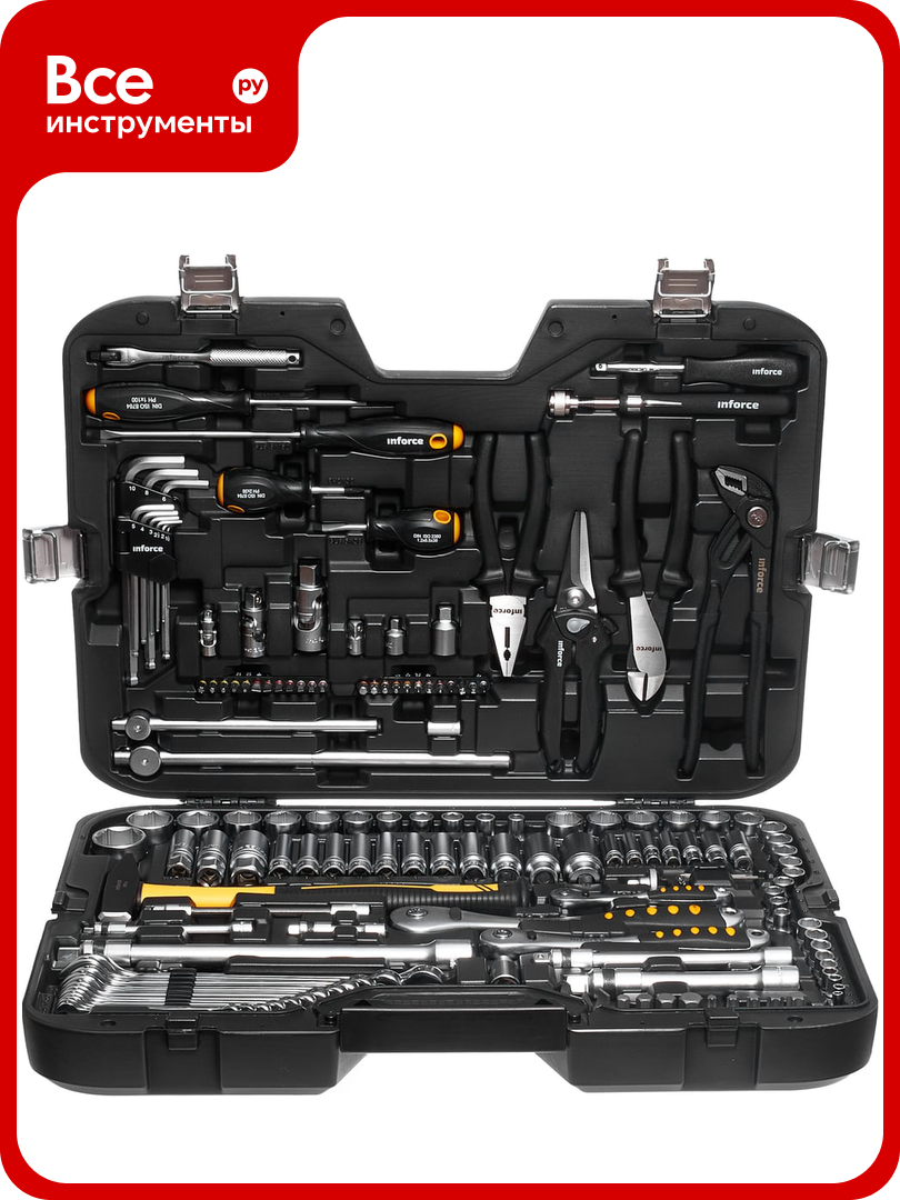 Набор инструментов Inforce 150 предметов 1/2" & 3/8" & 1/4", Сталь Cr-V, Сталь Cr-V, Профессиональный, 06-07-21
