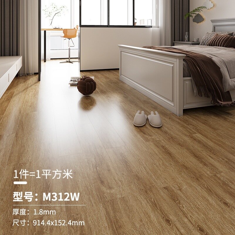 Оптовая продажа ПВХ пластикового напольного покрытия от фабрики в Гуандуне, самоклеящиеся напольные наклейки, утолщенные, износостойкие, водонепроницаемые