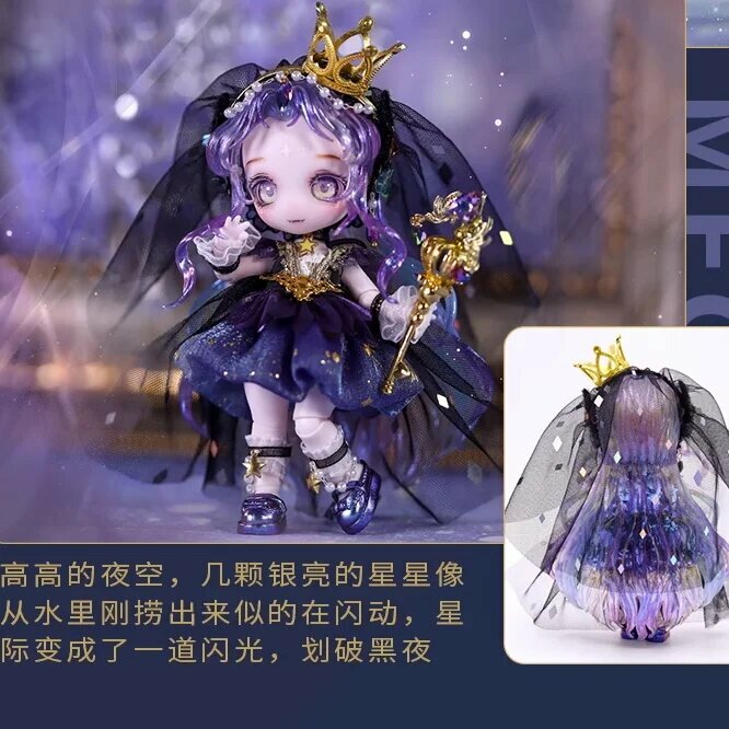 Виниловая кукла 52TOYS Dream Fairy Ob11