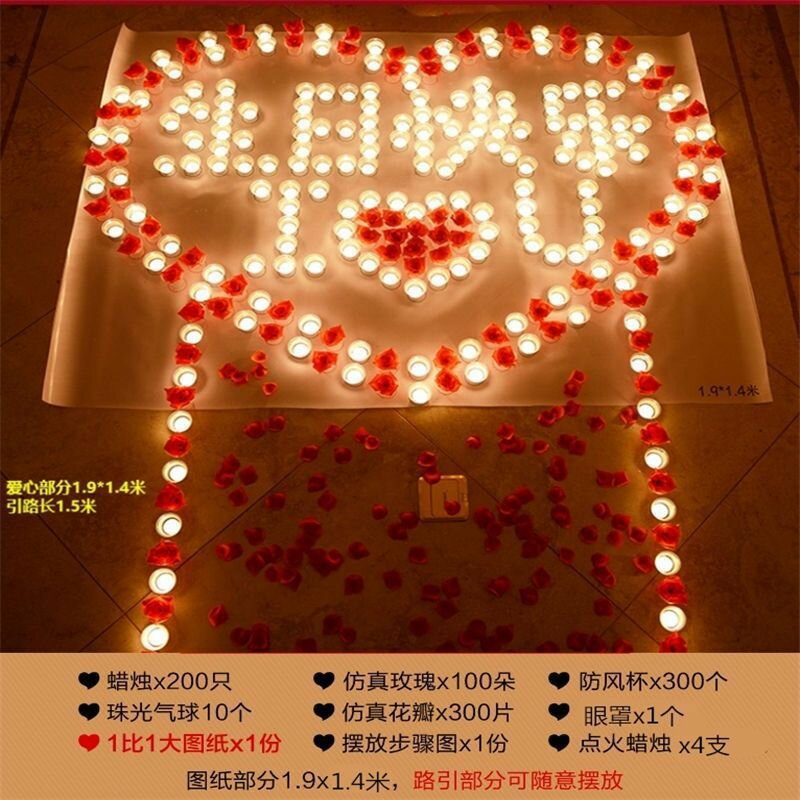 Китайская свеча на День святого Валентина, романтическое предложение на день рождения, ароматерапия, электронное освещение, декоративная креативная сцена, оптовая продажа