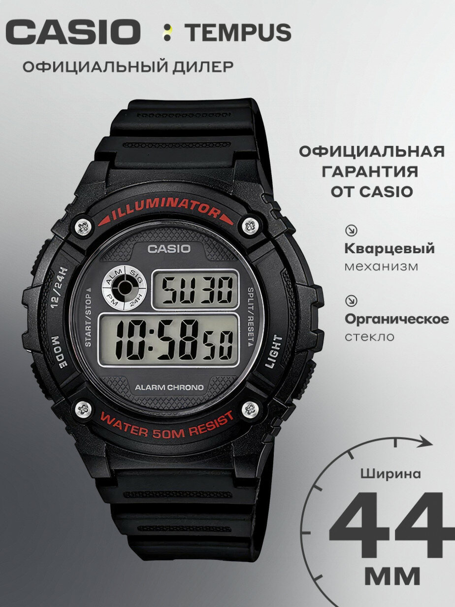 Наручные часы Collection Men