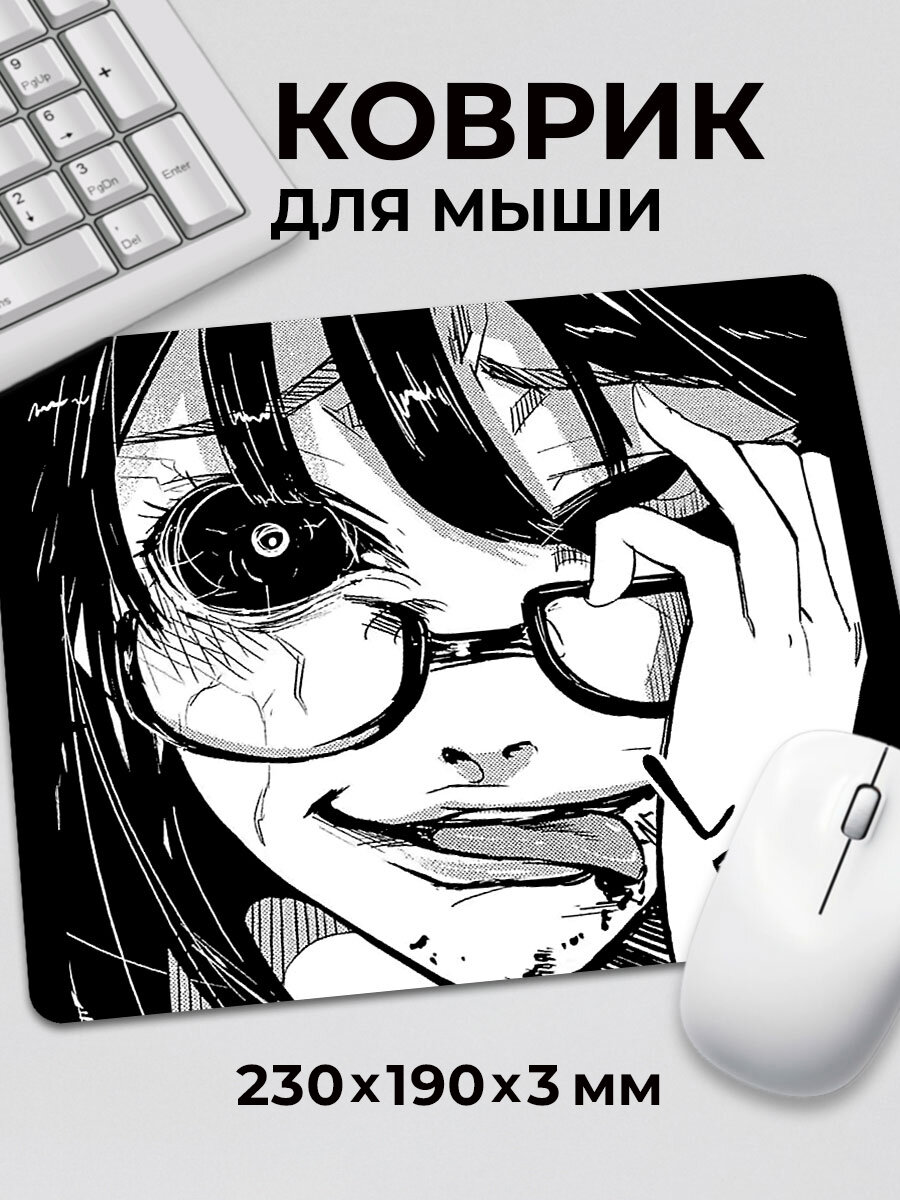 Коврик для мышки Аниме Токийский гуль Ризе Манга Tokyo Ghoul