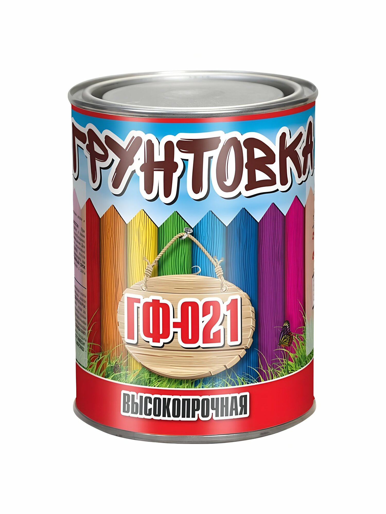 Грунтовка алкидная Zabor ГФ-21 серая 0.8 кг быстросохнущая для внутренних и наружных работ по металлу и дереву