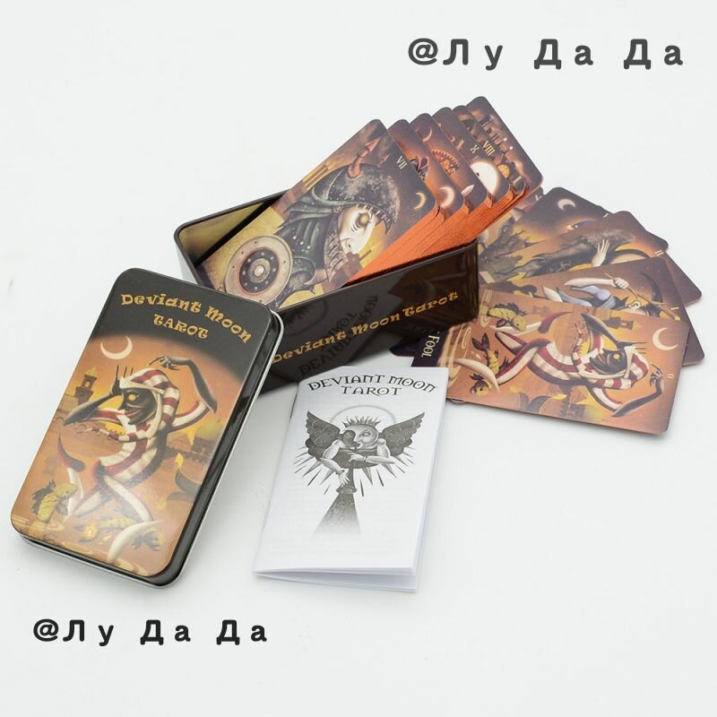 Набор карт Таро в коробке с мокрым железом, настольная игра, полный английский, золотое тиснение, карты Оракула