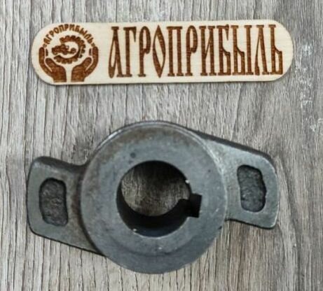 Сфера 10.01.47.301А углового редуктора загрузного шнека
