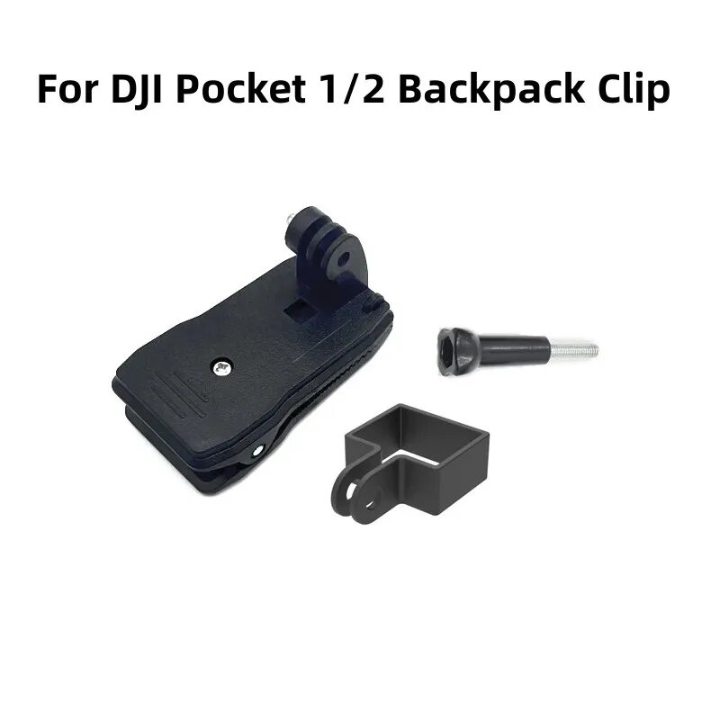3 в 1, держатель для камеры DJI Osmo Pocket 1 2 / DJI Pocket 3