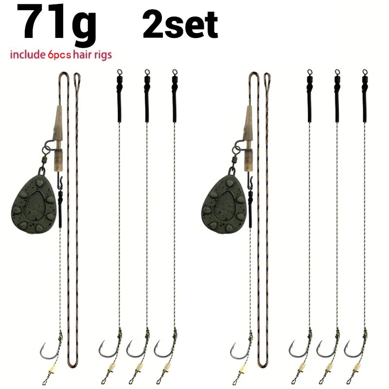 Набор для карповой рыбалки Leadcore 2set 71g