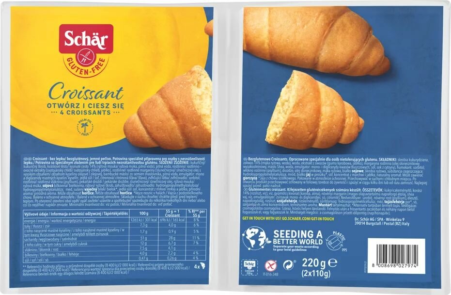Круассаны без глютена Schar 3 шт x 220г