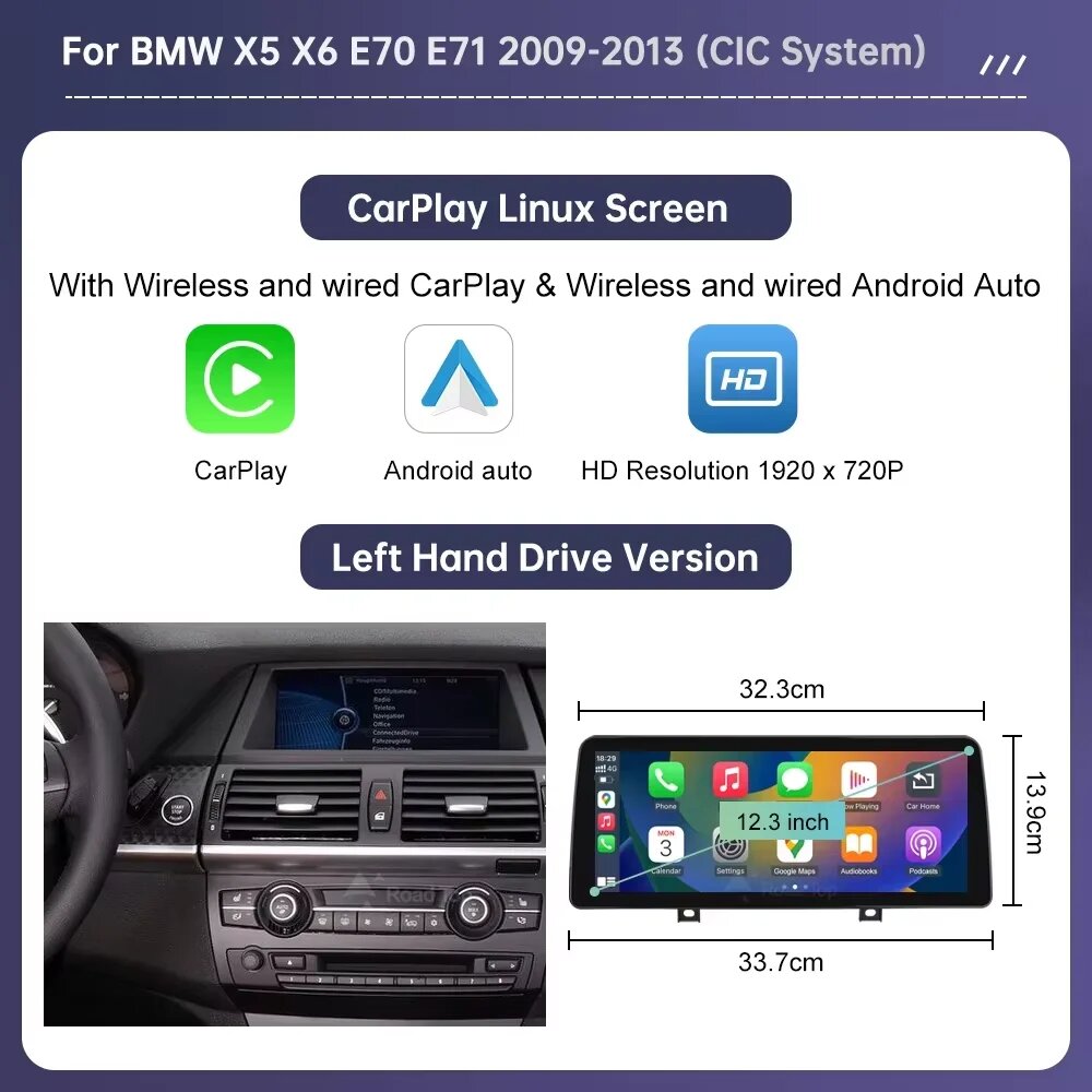 Carplay Linux экран для BMW X5 X6 E70 E71 2009-2013, 12.3 CIC LHD
