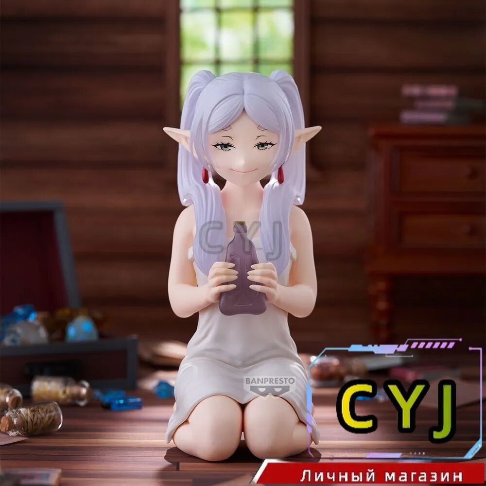 BANPRESTO Аниме Фигура/Frieren: Beyond Journey's End Relax time Frieren/CYJ