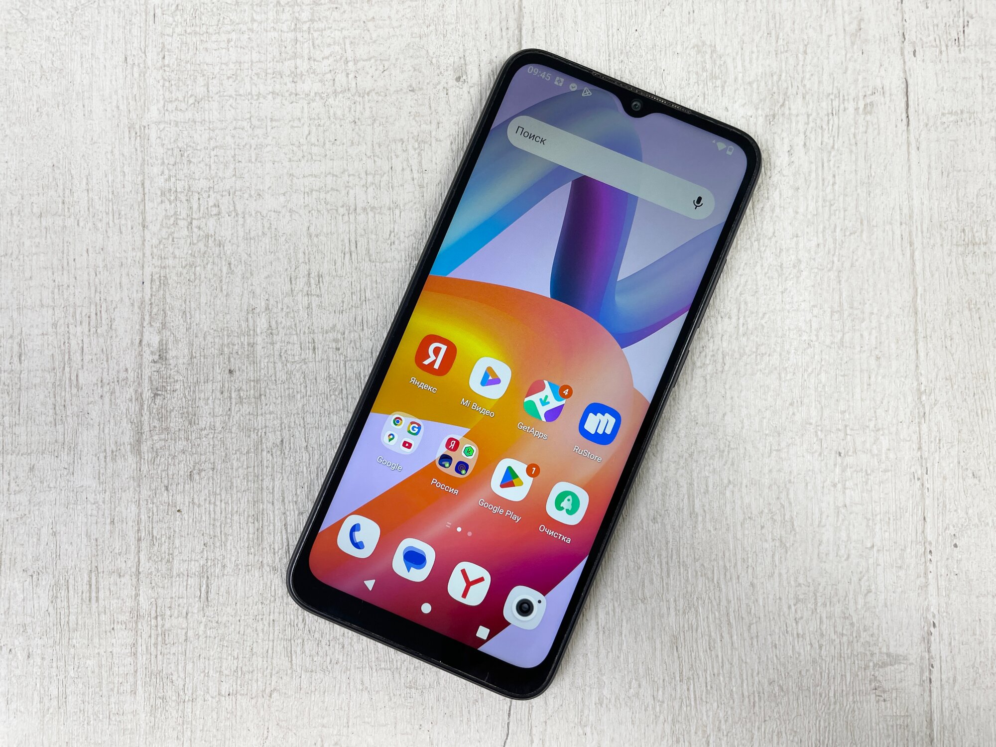 Смартфон Xiaomi Redmi A2+ 3/64 ГБ RU, Dual nano SIM, черный (black)