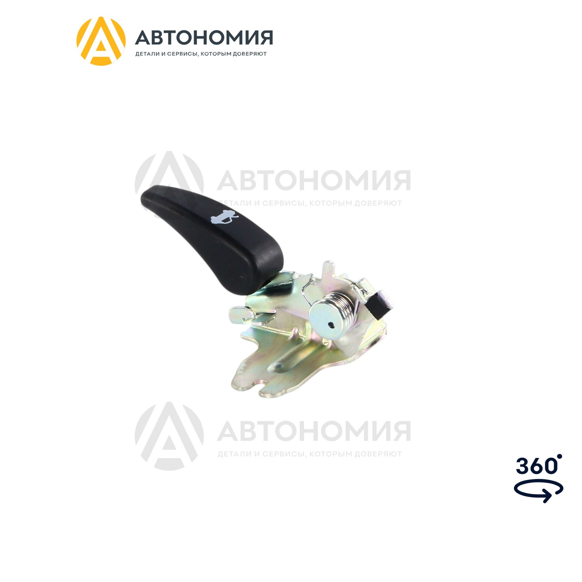 Ручка капота Rio 05- Hyundai/KIA 81180-1G000