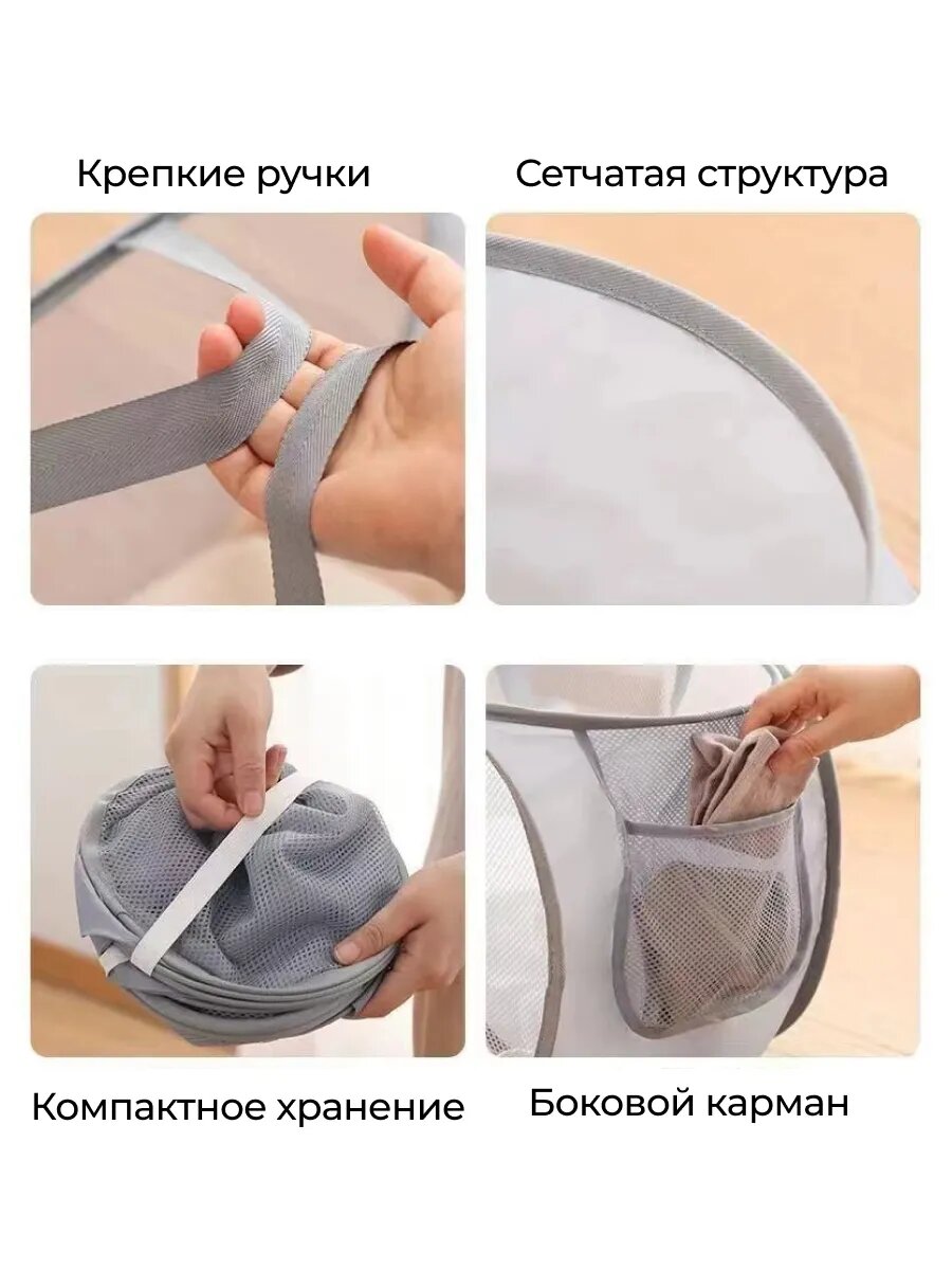 Складная оанжевая сетчатая корзина для белья и игрушек, лёгкая переносная сумка‑органайзер — фото 1