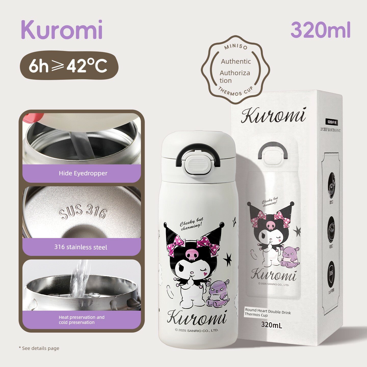 Термос MINISO Hello Kitty, чашка с трубочкой, чашка для воды, чашка для девочек, детская чашка, специально для детей и