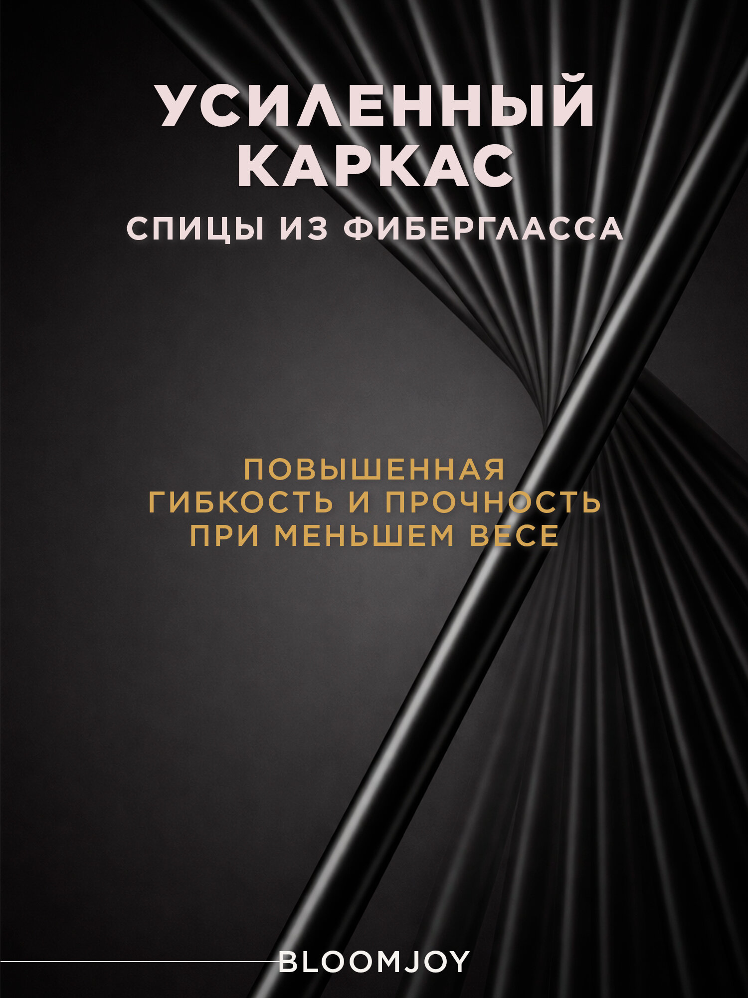 Зонт-трость , бордовый — фото 1
