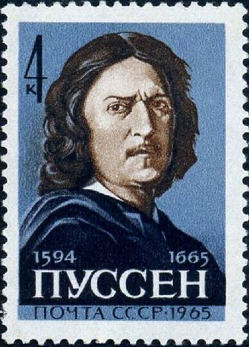 Почтовые марки СССР 1965г. "300 лет со дня рождения Николя Пуссена" Художники MNH