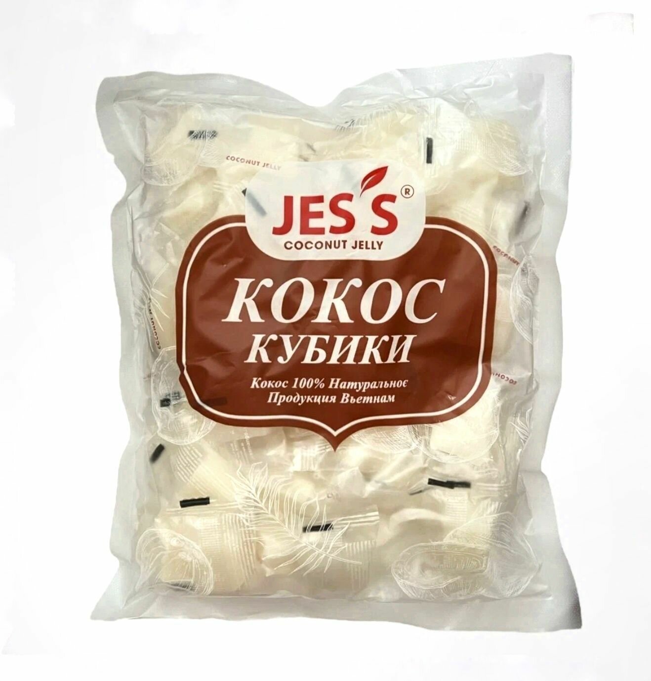 Жевательные конфеты, кубики JESS, со вкусом кокоса, 500 гр.
