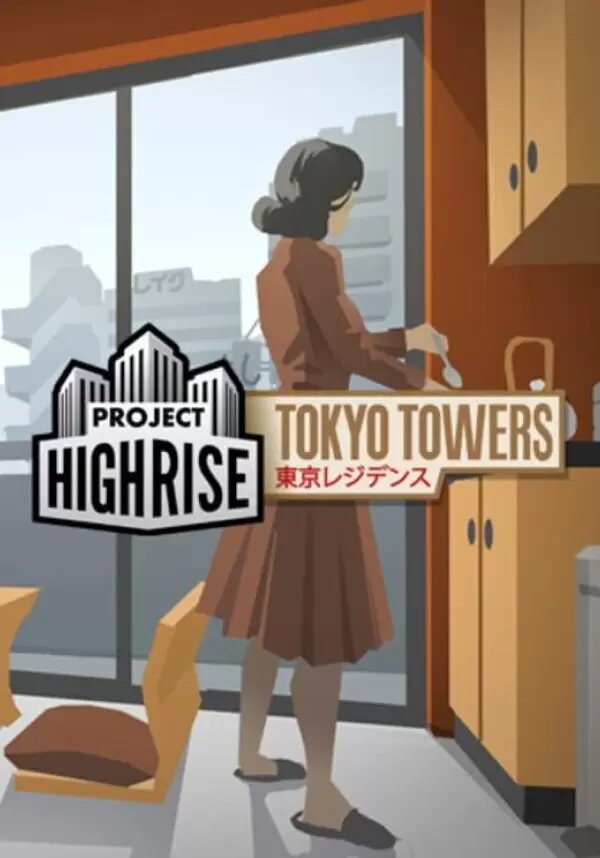 Project Highrise: Tokyo Towers [STEAM / Россия и СНГ]