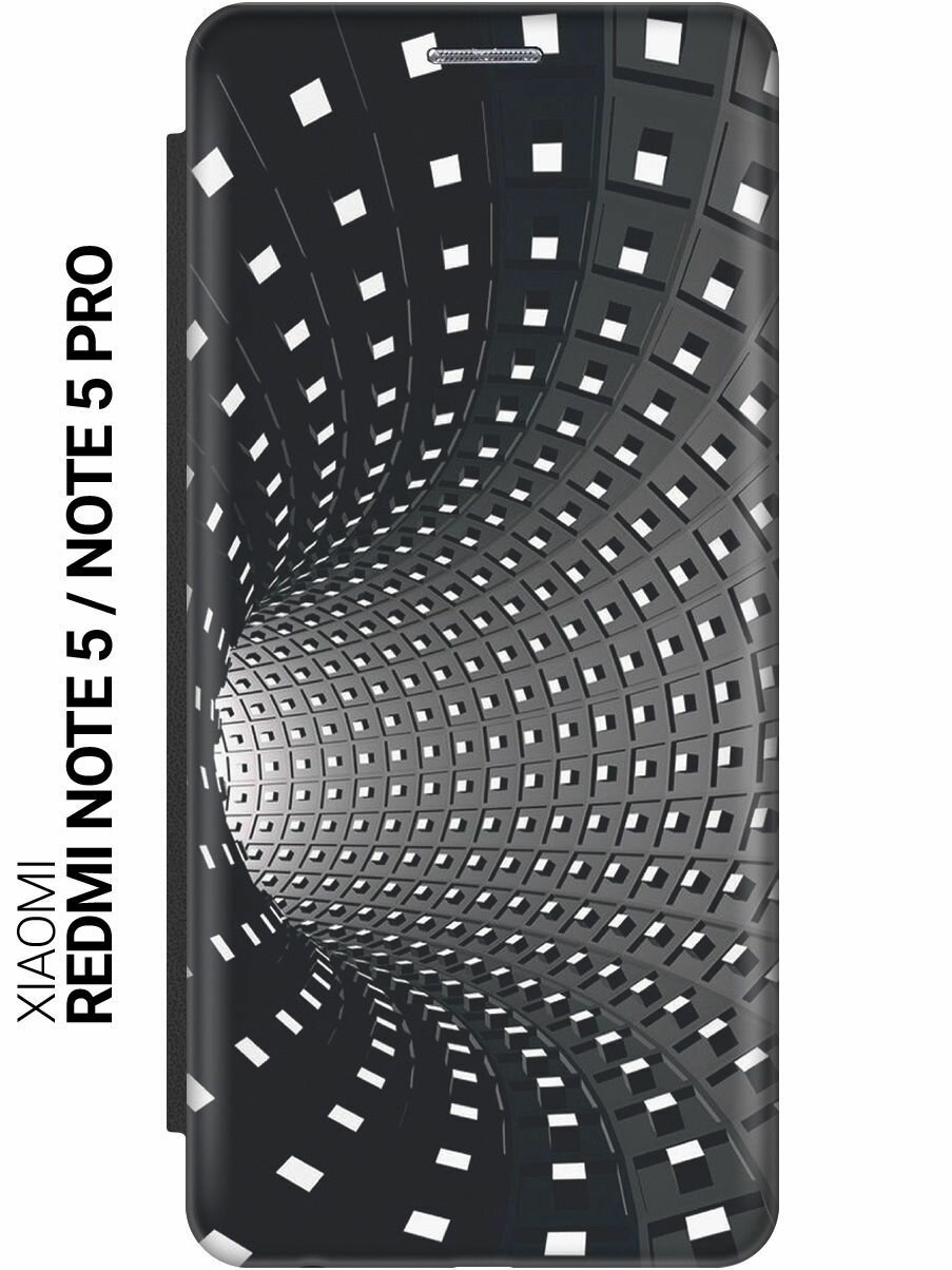 Чехол-книжка на Xiaomi Redmi Note 5, Note 5 Pro, Сяоми Редми Ноут 5, Ноут 5 Про c принтом "Черно-белый тоннель" черный