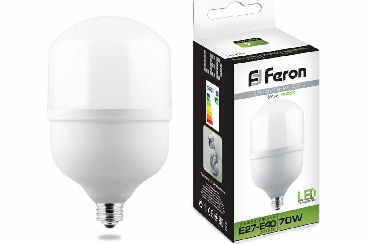 Светодиодная лампа 70W 230V E40 4000K Feron LB-65 25822