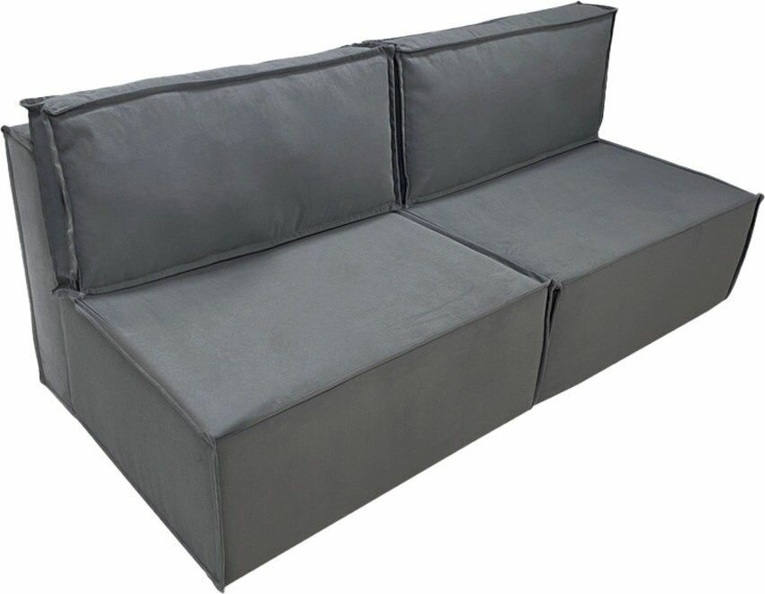 Диван-кровать MF-SOFA "Мини", в стиле лофта, антивандальный велюр, еврокнижка