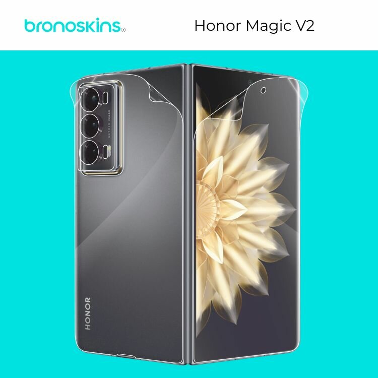 Защитная пленка на Внешний экран и Заднее стекло Honor Magic V2