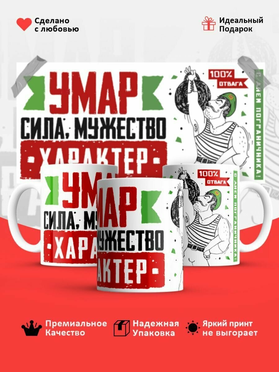 Кружки
