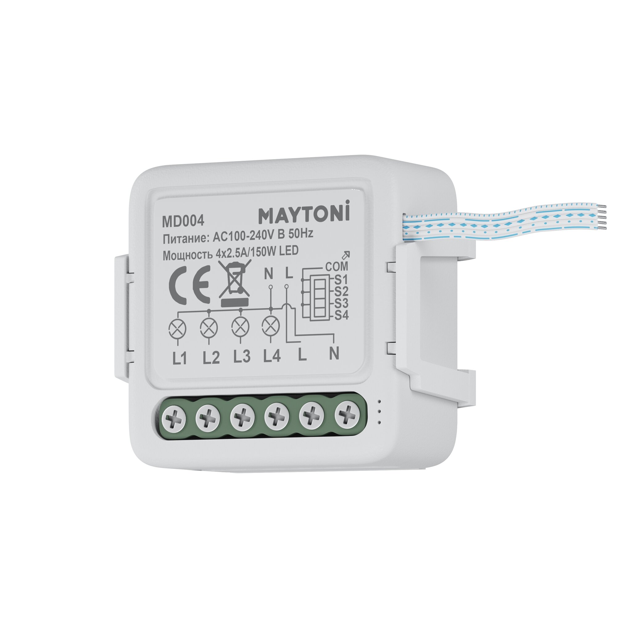 WIFI модуль Maytoni MD004