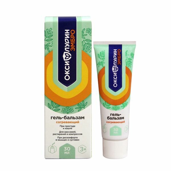 Гель-бальзам при простуде и кашле согревающий для взрослых и детей с 3-х лет Эмбро Оксифлурин туба 30мл