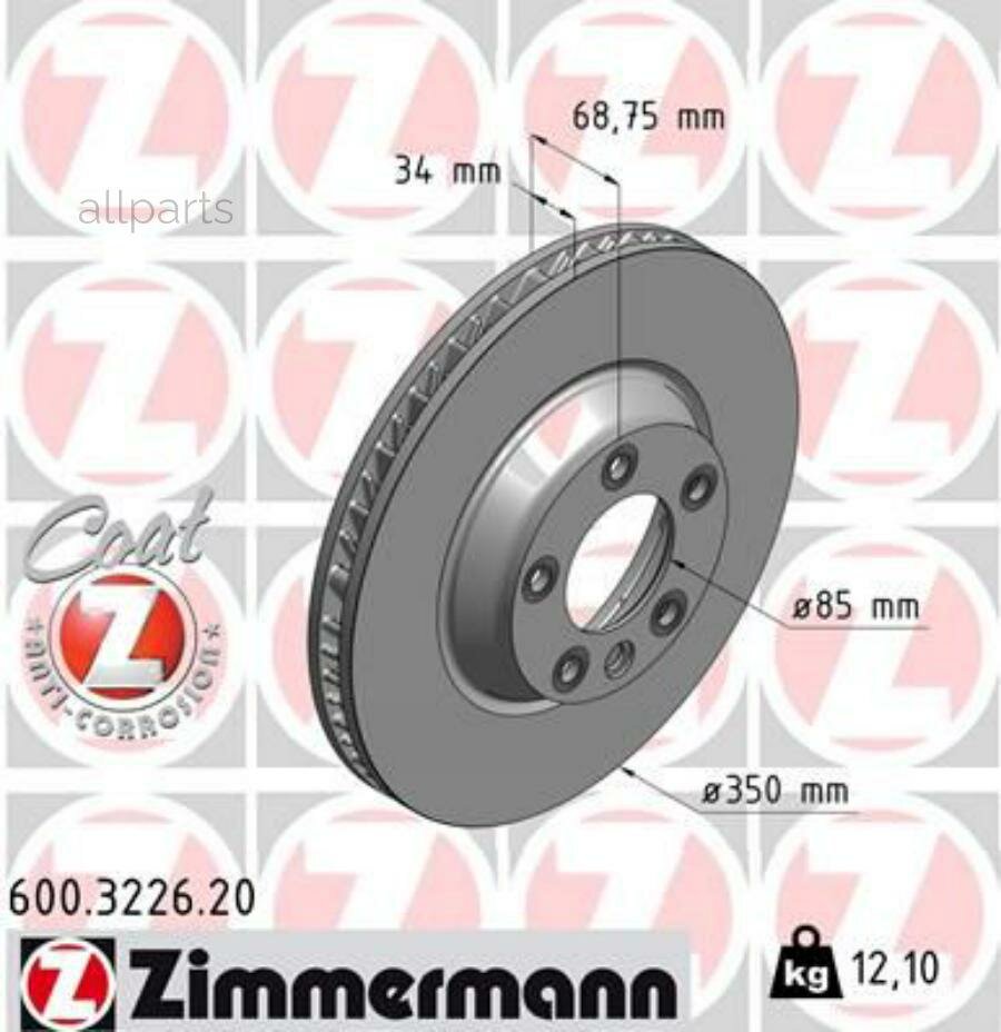ZIMMERMANN 600.3226.20 Диск тормозной