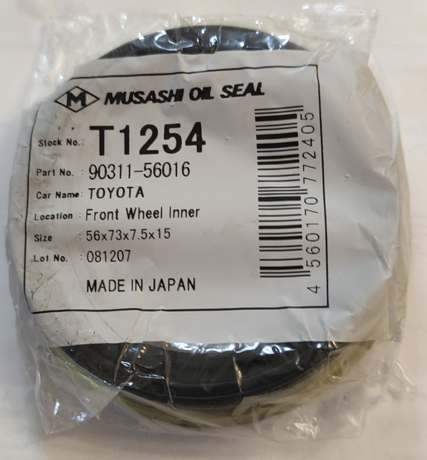 Сальник Ступицы MUSASHI T1254 Сальник 56x73x7 5x15 Toyota TOYOTA 9031156016