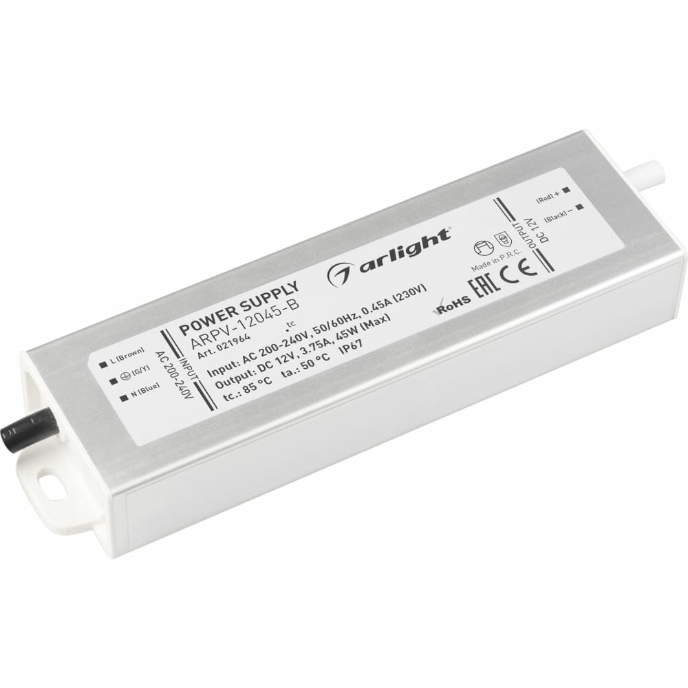 Блок питания Arlight ARPV-12045-B 021964, 50 А