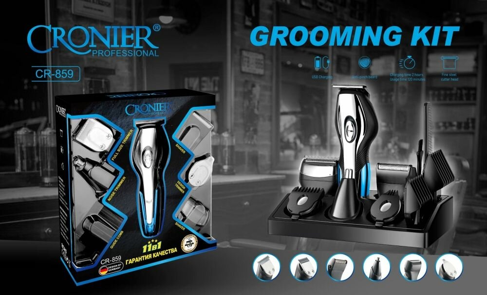 Бритва cronier professional цена — купить по низкой цене на Яндекс Маркете