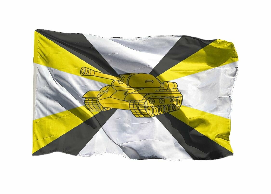 Флаг БТВ танковые войска 90х135 см на сетке для улицы, для флагштока