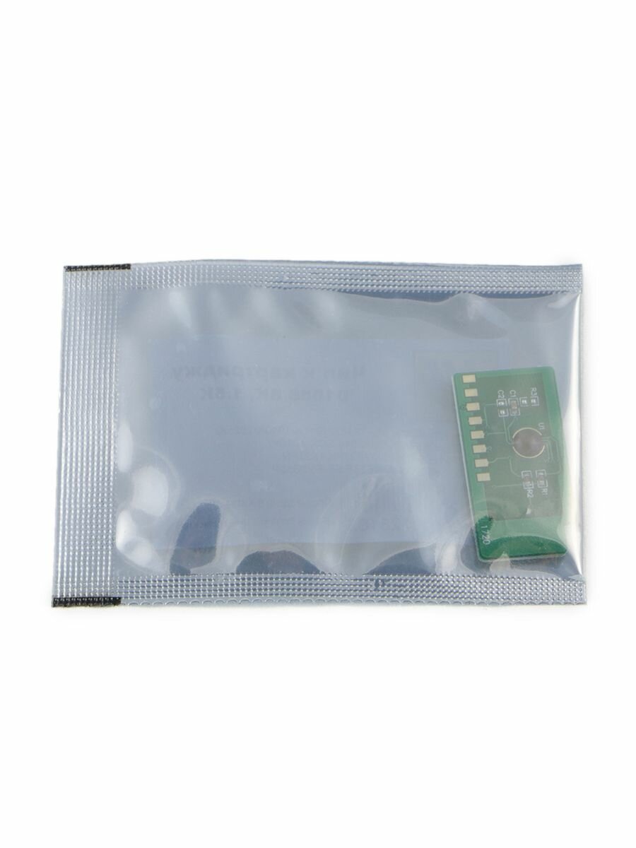 Чип для картриджа Hi-Black, для принтеров Samsung, для лазерной печати, 1500 стр, черный