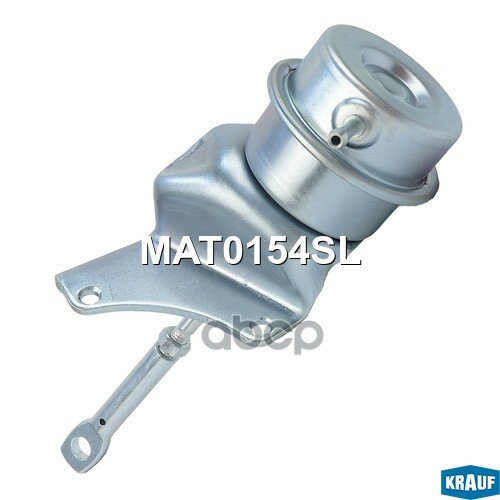 Актуатор турбокомпрессора Krauf арт. MAT0154SL