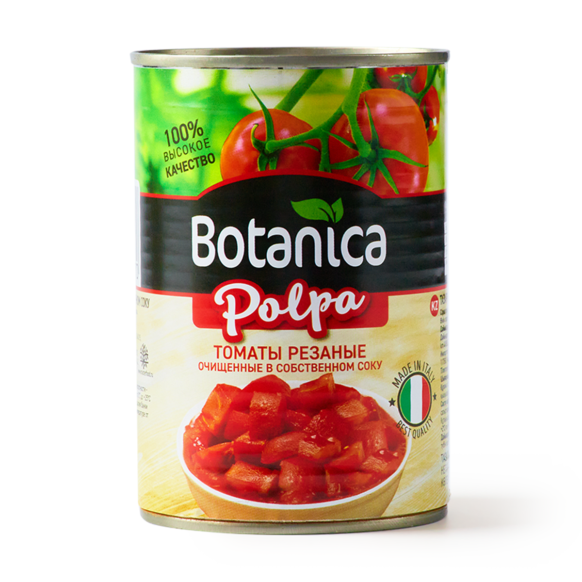 Томаты Botanica, резаные, в собственном соку, жестяная банка, 425 мл