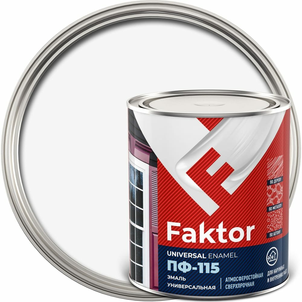 Универсальная эмаль ярославские краски FAKTOR